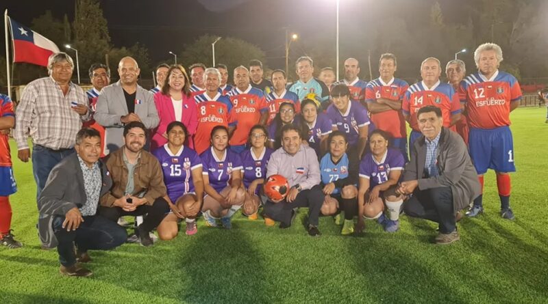 Inauguran cancha de pasto sintético en la localidad de Chanchoquín ... Inauguran cancha de pasto sintético en la localidad de Chanchoquín ...